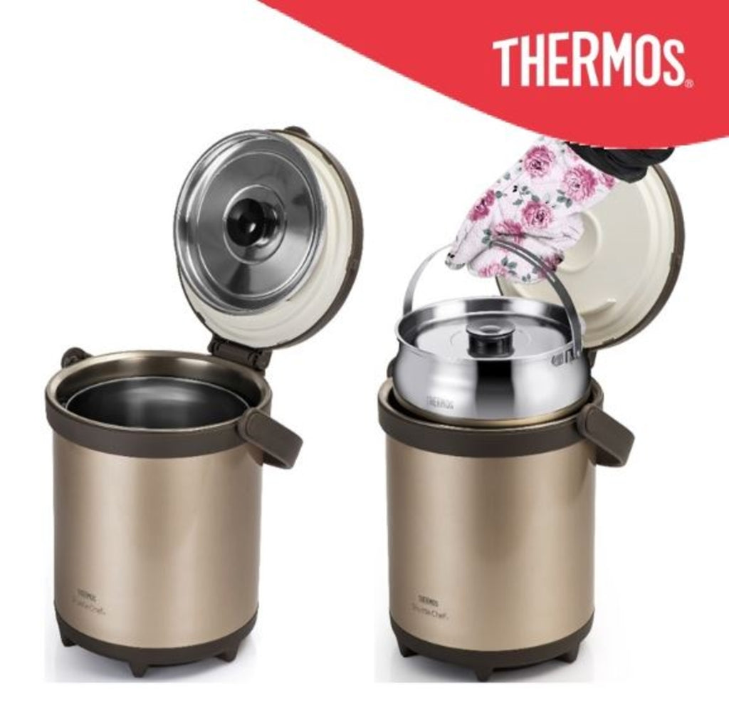 Thermos Shuttle Chef 6.0L Carry Out Stainless Steel Thermal Cooker (TC ...