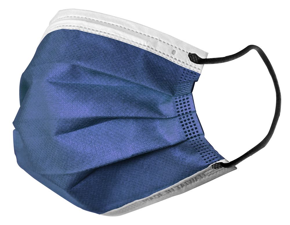 Finetech PPE 3-Ply Premium Disposable Face Masks, FDA Approved (Box of ...